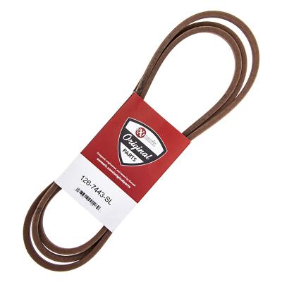 Exmark 126-7443-SL V Belt Radius E S X Series 52-Inch Deck 126-7443 ...