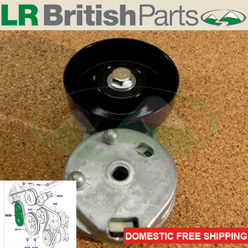 LAND ROVER TENSIONER PULLEY LR3 LR4 RANGE ROVER SPORT 10-13 LR016140 ...