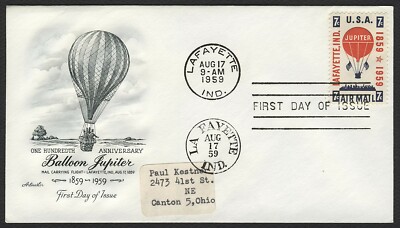 #C54 7c Jupiter, Artmaster-Labeled FDC **ANY 5=FREE SHIPPING** | eBay