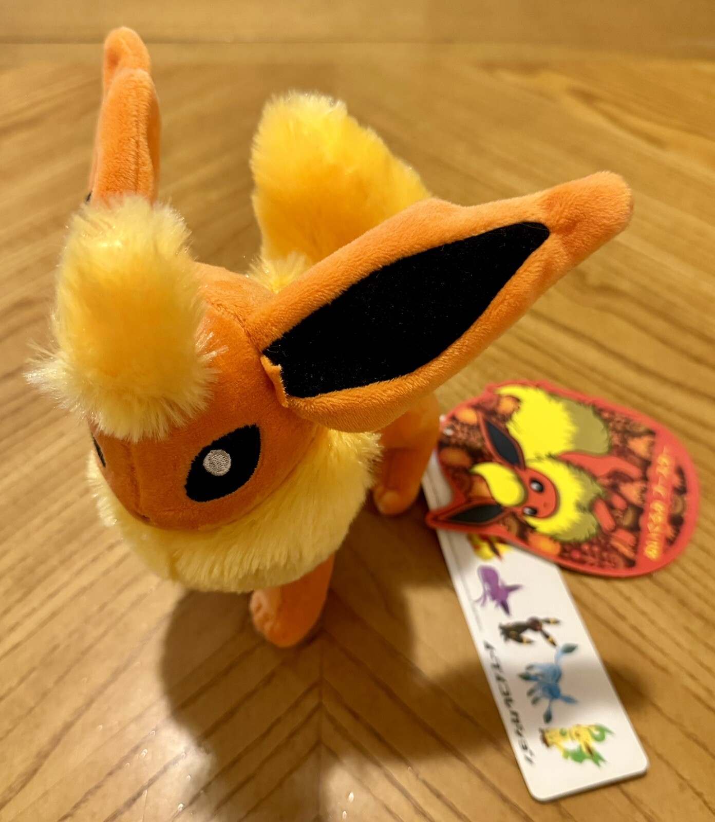 Pokemon Center Flareon Eevee Eeveelution 8" Plush Doll Japan Import New ...
