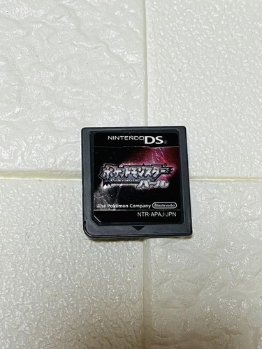 Pokemon Pearl Nintendo DS Japan Authentic Cartridge Only Japanese Game ...