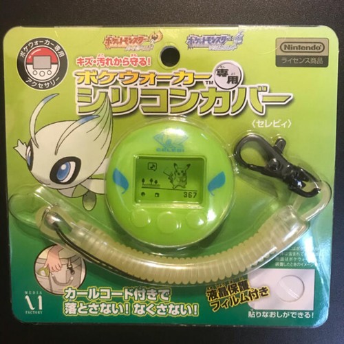 Pokemon Celebi Pokemon Walker Silicone Cover | eBay