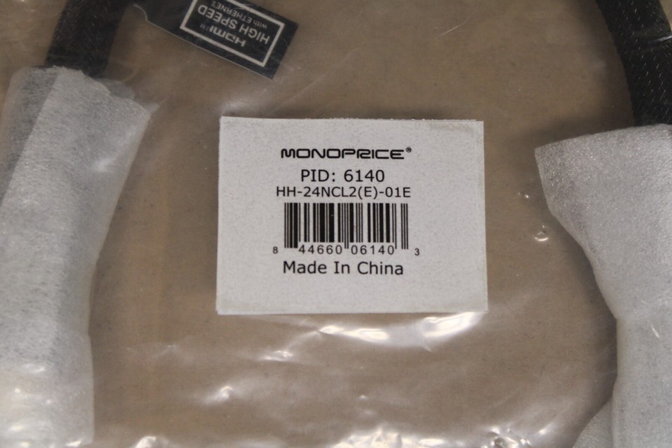 PTC HDMI Cable Category 2 CL2 Rated 24AWG Braided 15" HH-24NCL2-01E AV ...