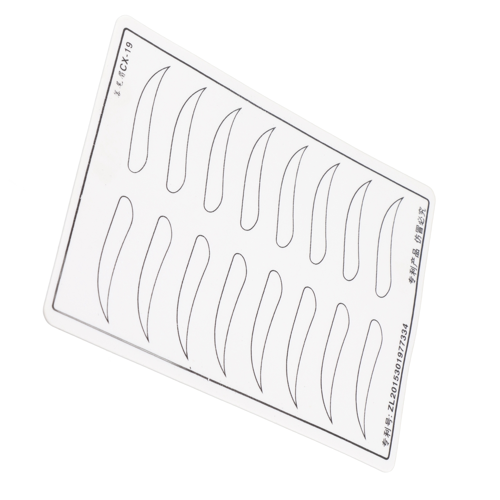 (Regular Blank Eyebrow Training Skin)Silicone Microblading Tattoo ...