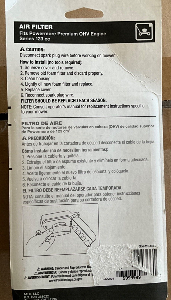 Arnold PowerMore 123 CC Foam Engine Air Filter OEM-751-10732 / 951 ...