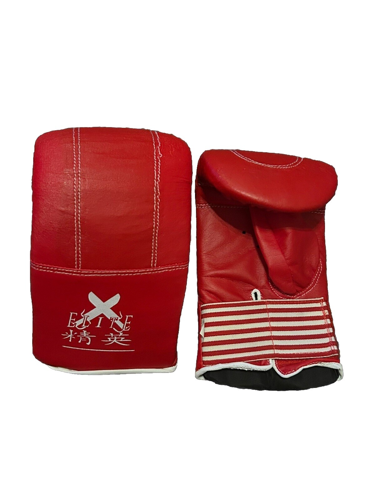 Boxing Spar Bar | eBay UK