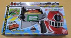 BANDAI Power Rangers Ressha Sentai ToQger Tokkyuger ToQ Tokkyu Blaster ...