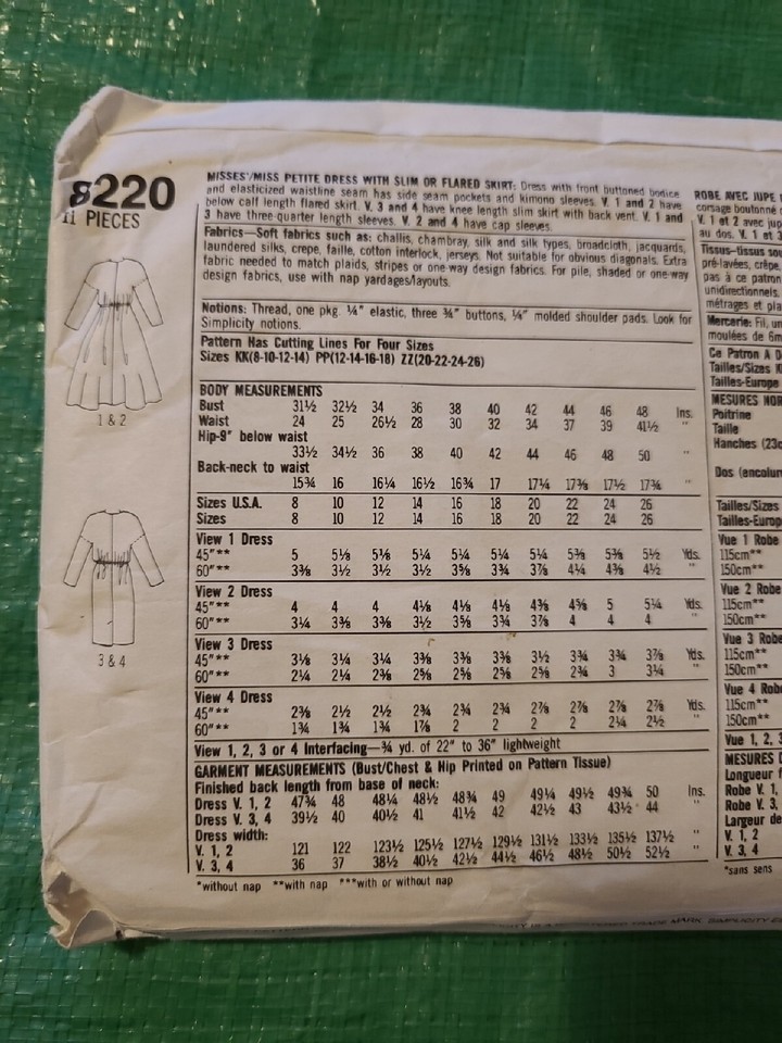 SIMPLICITY 8220 - sz 12-18, Ctg, Cut | eBay