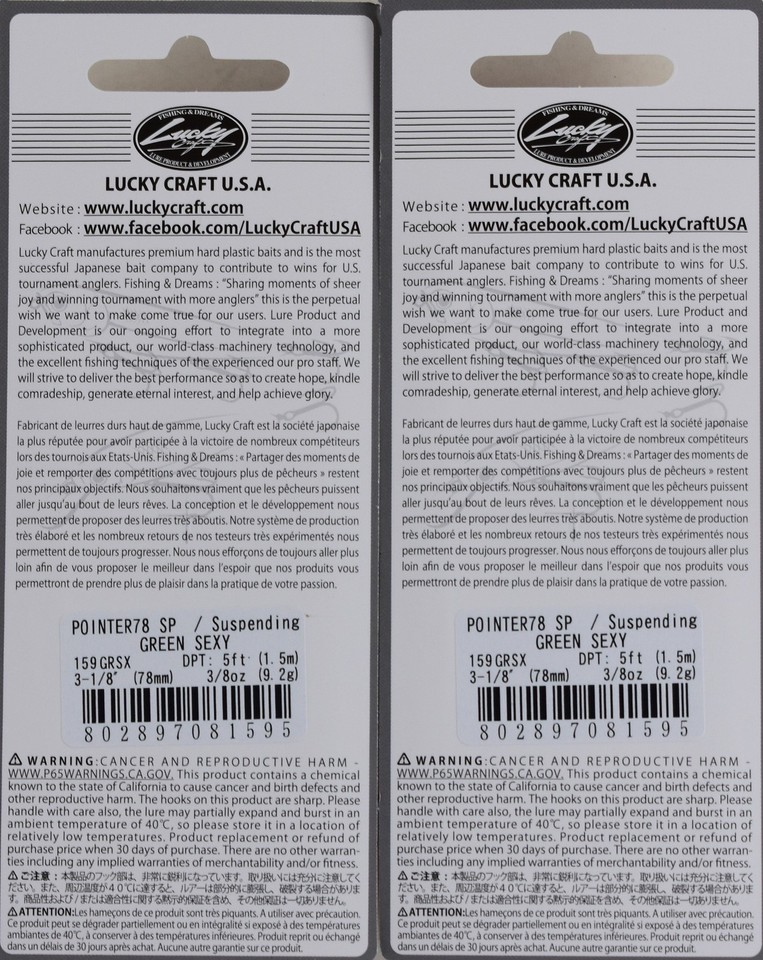 (LOT OF 2) LUCKY CRAFT POINTER 78SP 3/8OZ PT78SP-159 GREEN SEXY H2220 | eBay