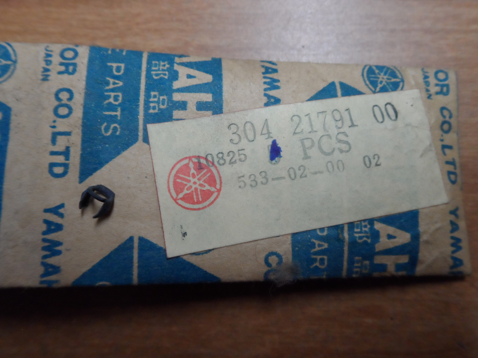 NOS OEM Yamaha Oil Tank Nut 1972-1973 AT2 CT2 RT3 DT3 ATMX DT2 RT2 304 ...