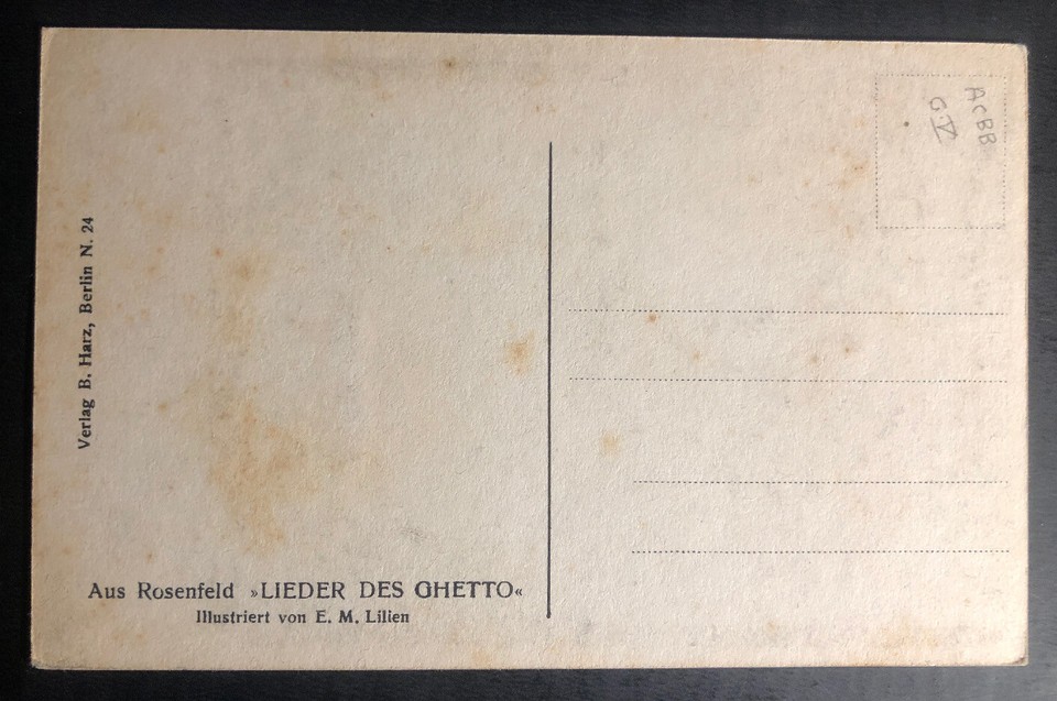 Mint Germany Picture Postcard PPC Ghetto Leaders Series sewing machine ...