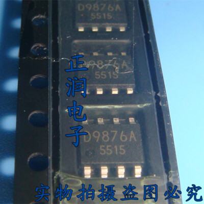 5pcs BD9876AEFJ-E2 BD9876 D9876A SOP8 BD9876AEFJ | eBay