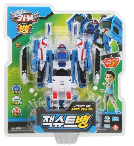 Hello Carbot Bang JACKSUIT + RERO B Cross-transformation Transformer ...