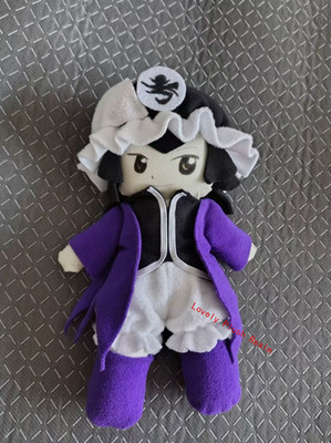 Touhou Project Shitodo Aoji Stand Figure Fumo Plush Doll Toy Plushie ...
