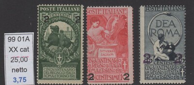 Unit Of Italy Overprinted New With Intact Gum MNH Ref A | eBay