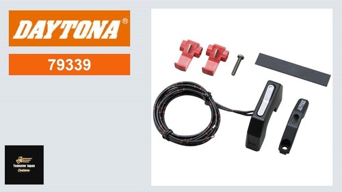 DAYTONA OEM 79339 Slender switch flat seesaw type From Japan | eBay