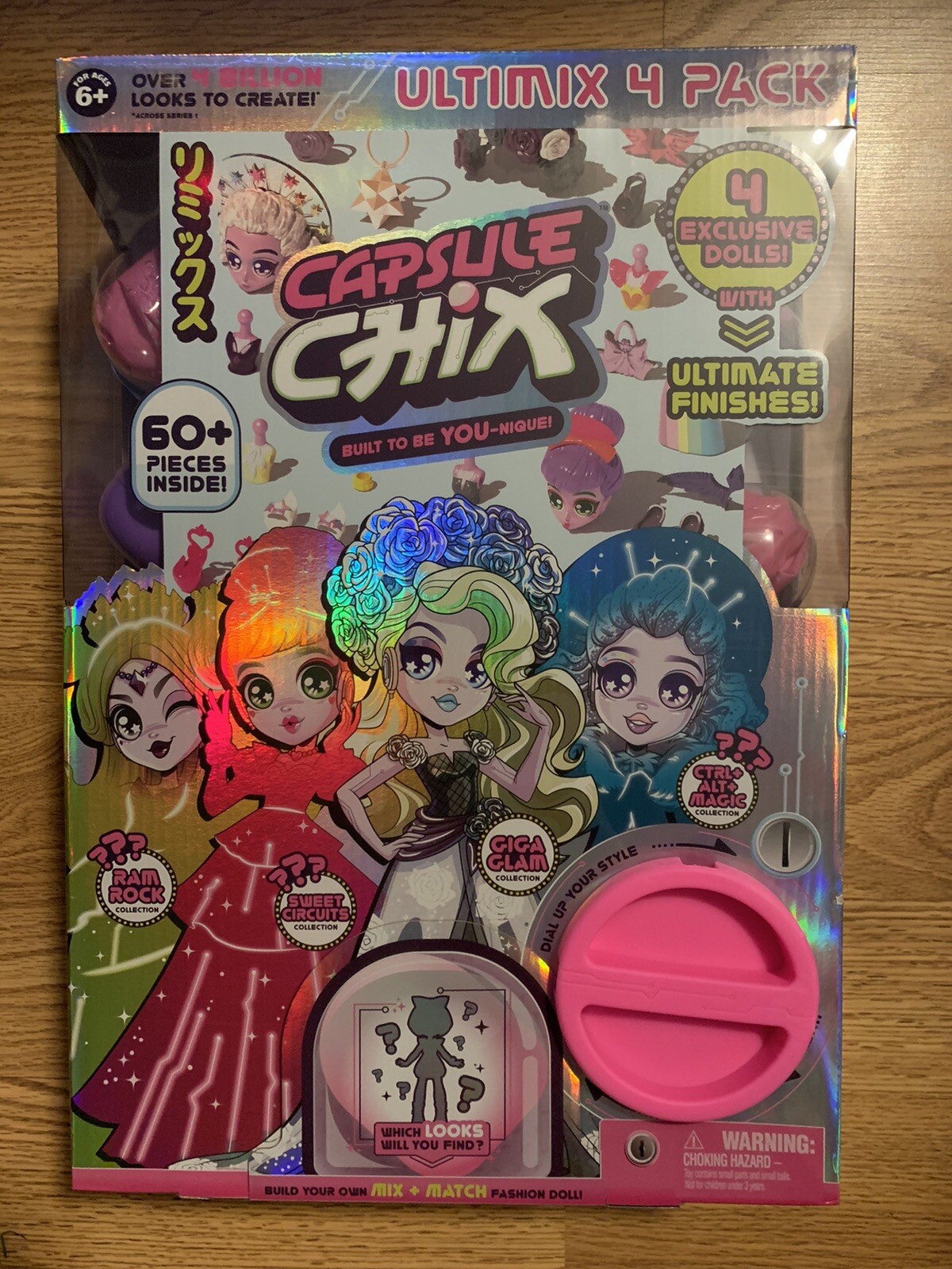 Capsule Chix Ultimix 4 Pack 4.5 inch Small Doll with Capsule Machine ...