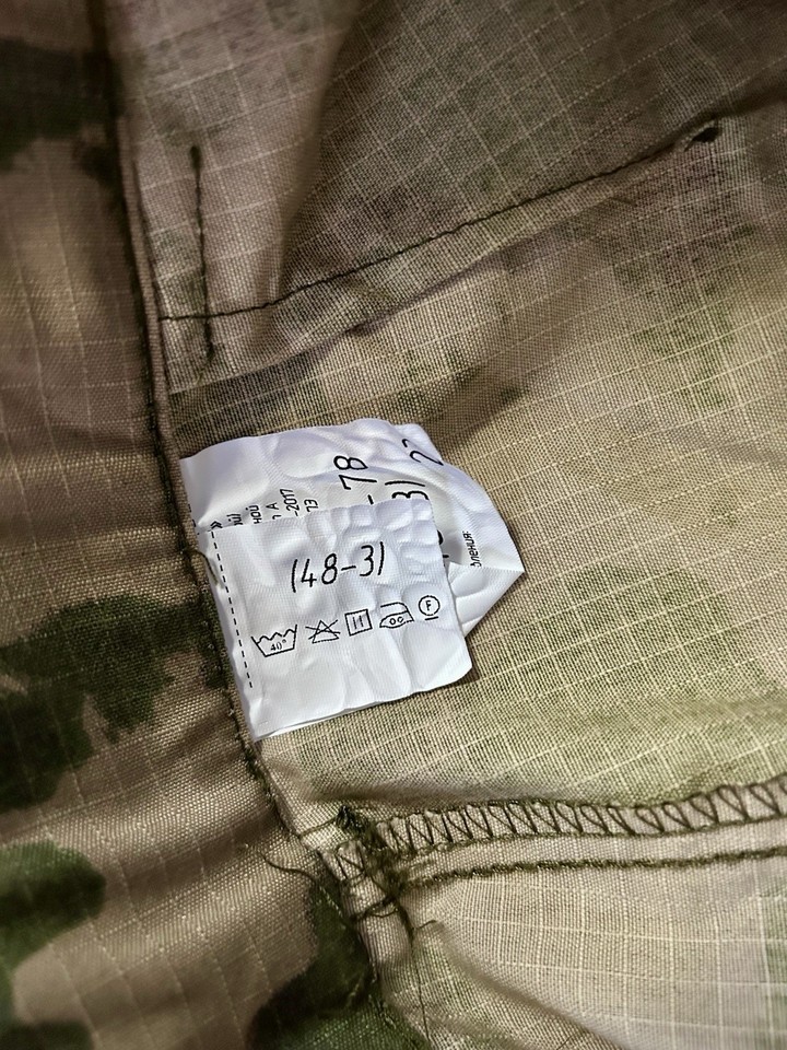 Russian Rosgvardia Uniform Moss 48/3 New with Tags & Patches SOBR OMON ...