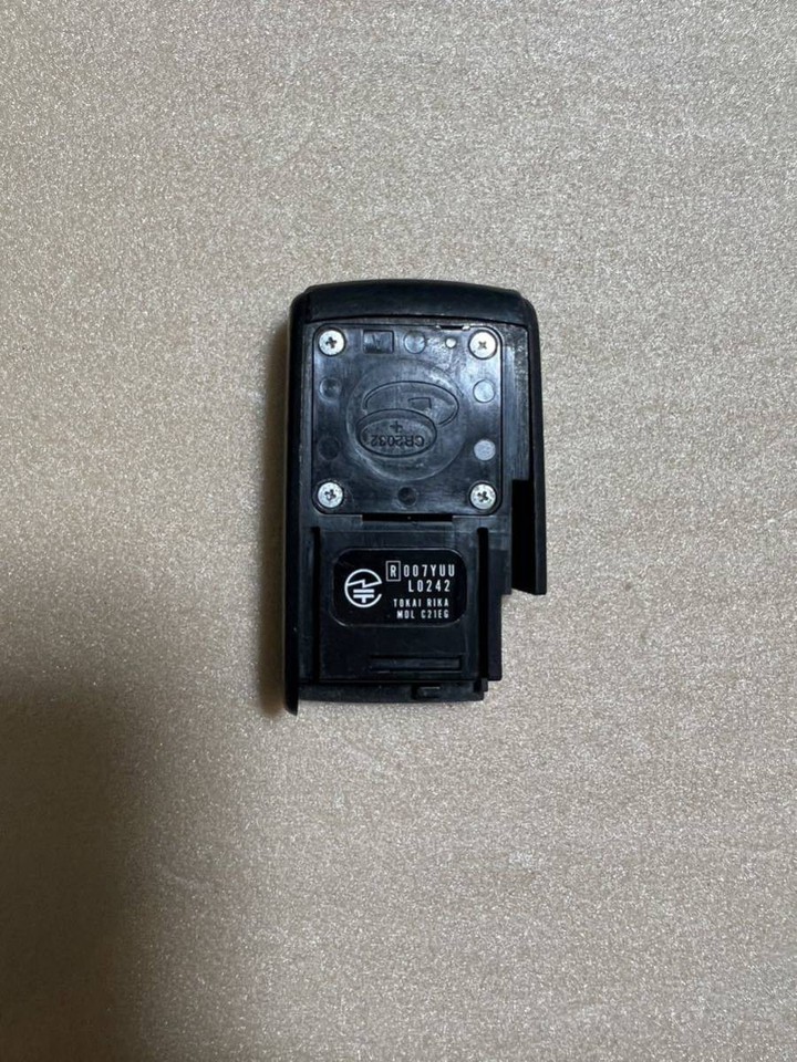 L385S Smart Keyless Entry Remote Key, 3 Buttons, Side Power Slide Used ...