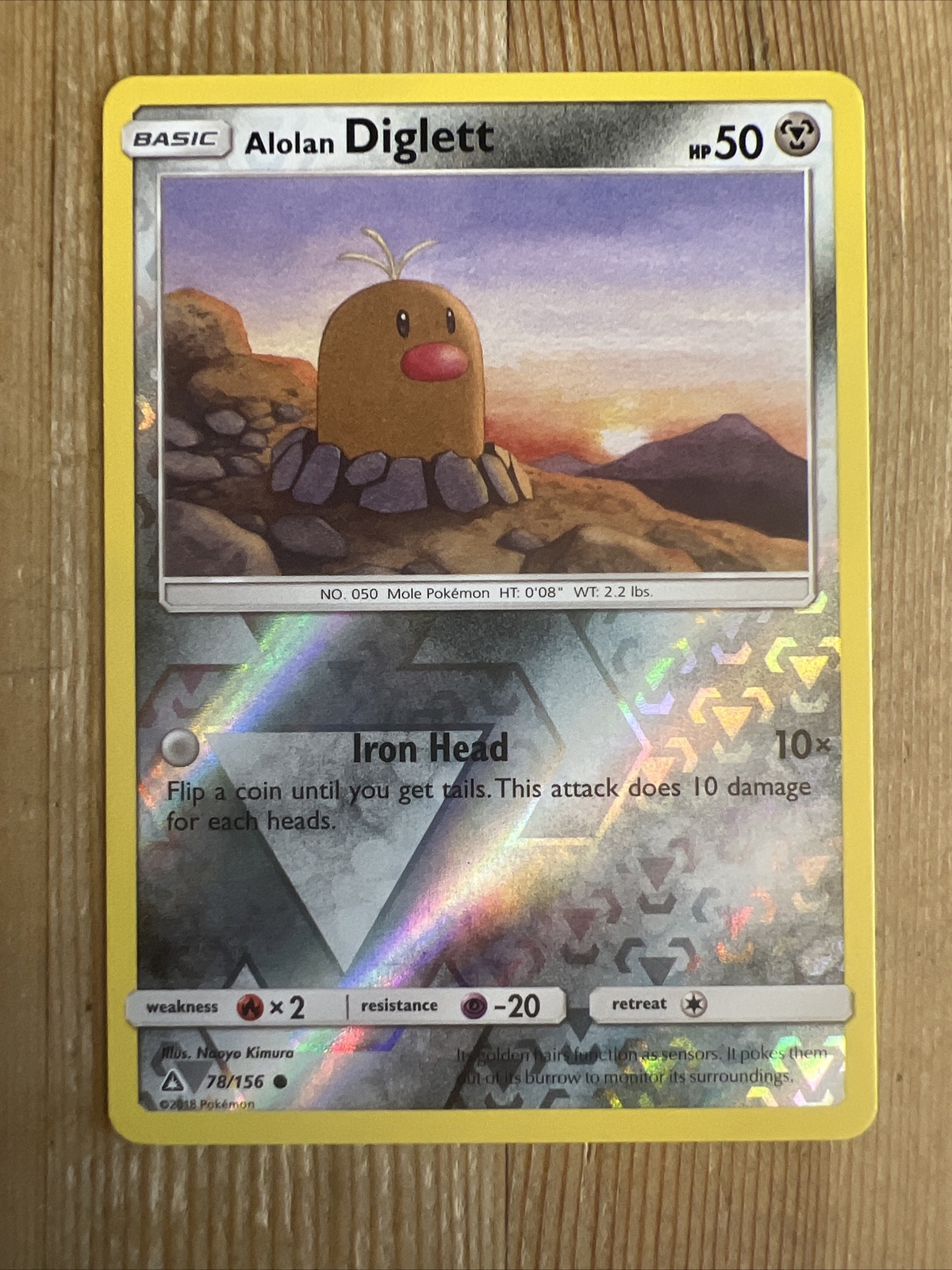 Alolan Diglett (Common)[SM05]: Buy and Sell Prices & Values - Pokécazilla