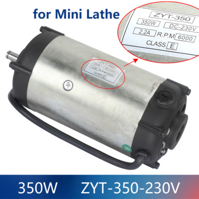 110V/230V 350W Lathe Brushed DC Motor,ZYT-350, for SIEG C3/JET BD-7 ...
