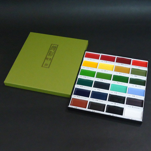 Kuretake Gansai Tambi 24 Colors Set Japanese Watercolor Paint MC20/24V ...