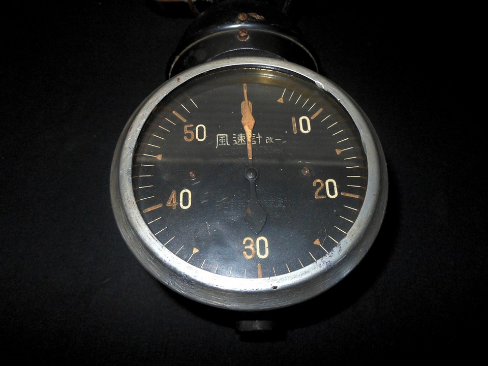 WW2 Imperial Japanese Navy Model 1 Anemometer - Fighters and Airfields ...