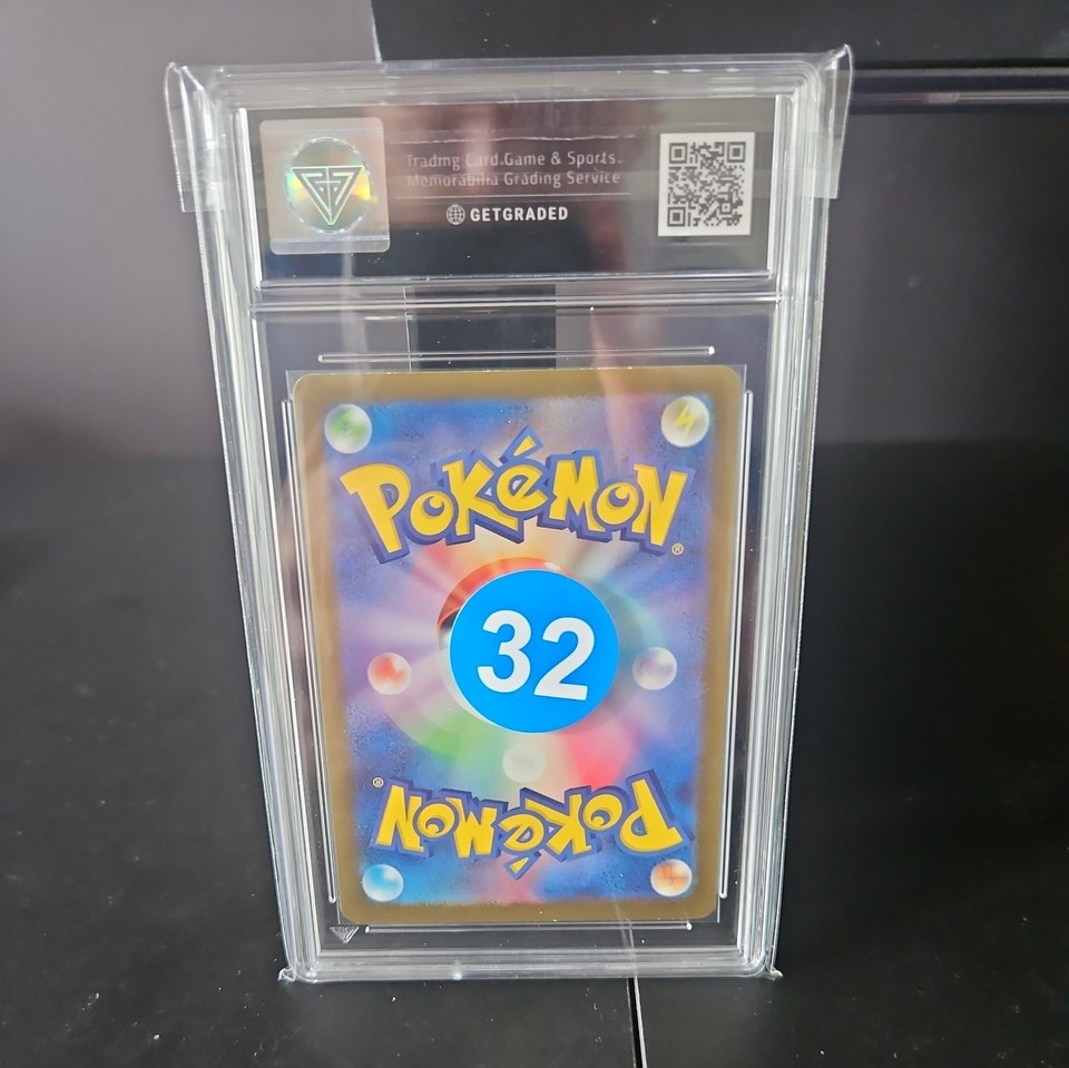 Pokemon Mew EX 327/190 Japanese NM Shiny Treasure SV4A SSR Get graded ...