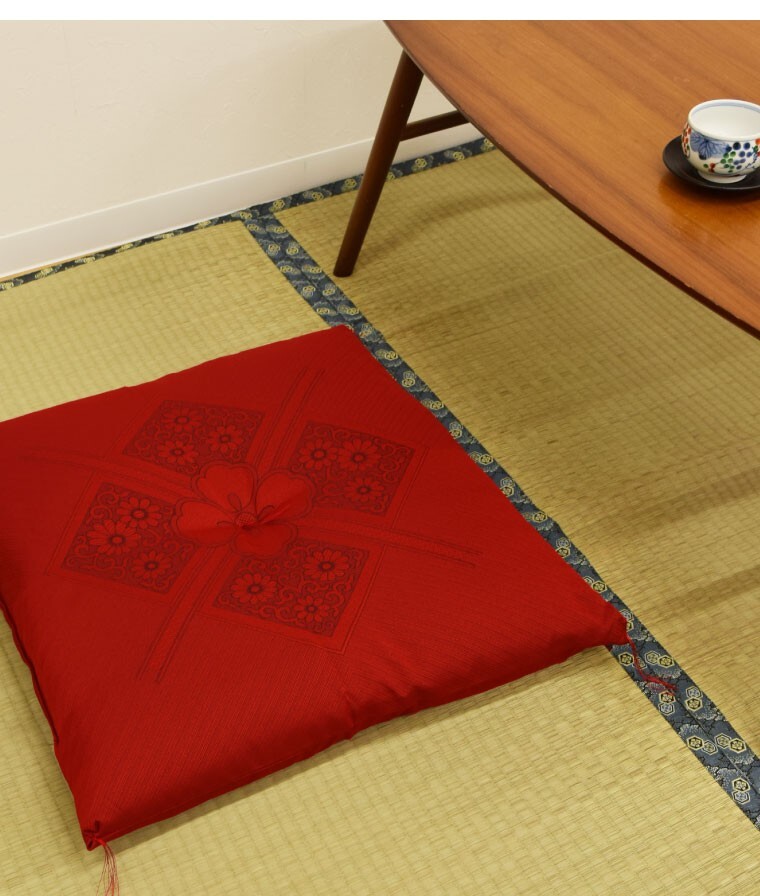 Zabuton Japanese Floor Cushion Made in Japan set of 2 59*63cm | eBay