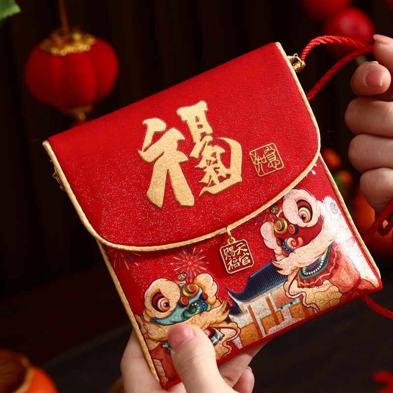 2026 Red Envelopes Chinese New Year Decorations Party Favors Gifts Bags ...