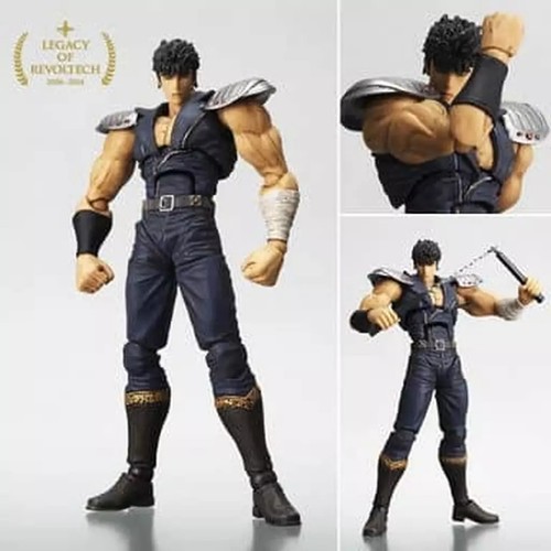 Figure Rank B Legacy Of Revoltech Lr-001 Kenshiro Fist The North Star ...