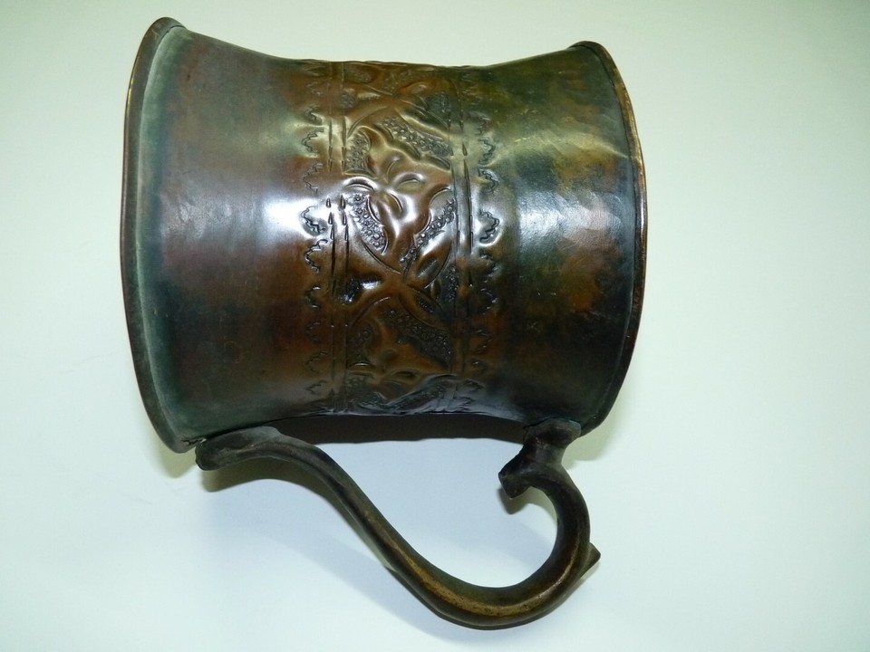 Antique 19C Copper Judaica Vessel for Netilat Yadayim Embossed ...