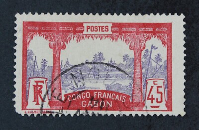 CKStamps: Gabon Stamps Collection Scott#43 Used | eBay