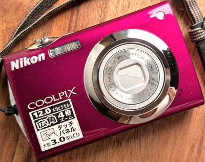 N MINT Nikon Coolpix S4000 Digital Camera 12.0MP 4x English Japan Ruby ...