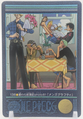 Luffy Sanji Zoro One Piece 136 Visual Adventure Carddass frontispiece ...