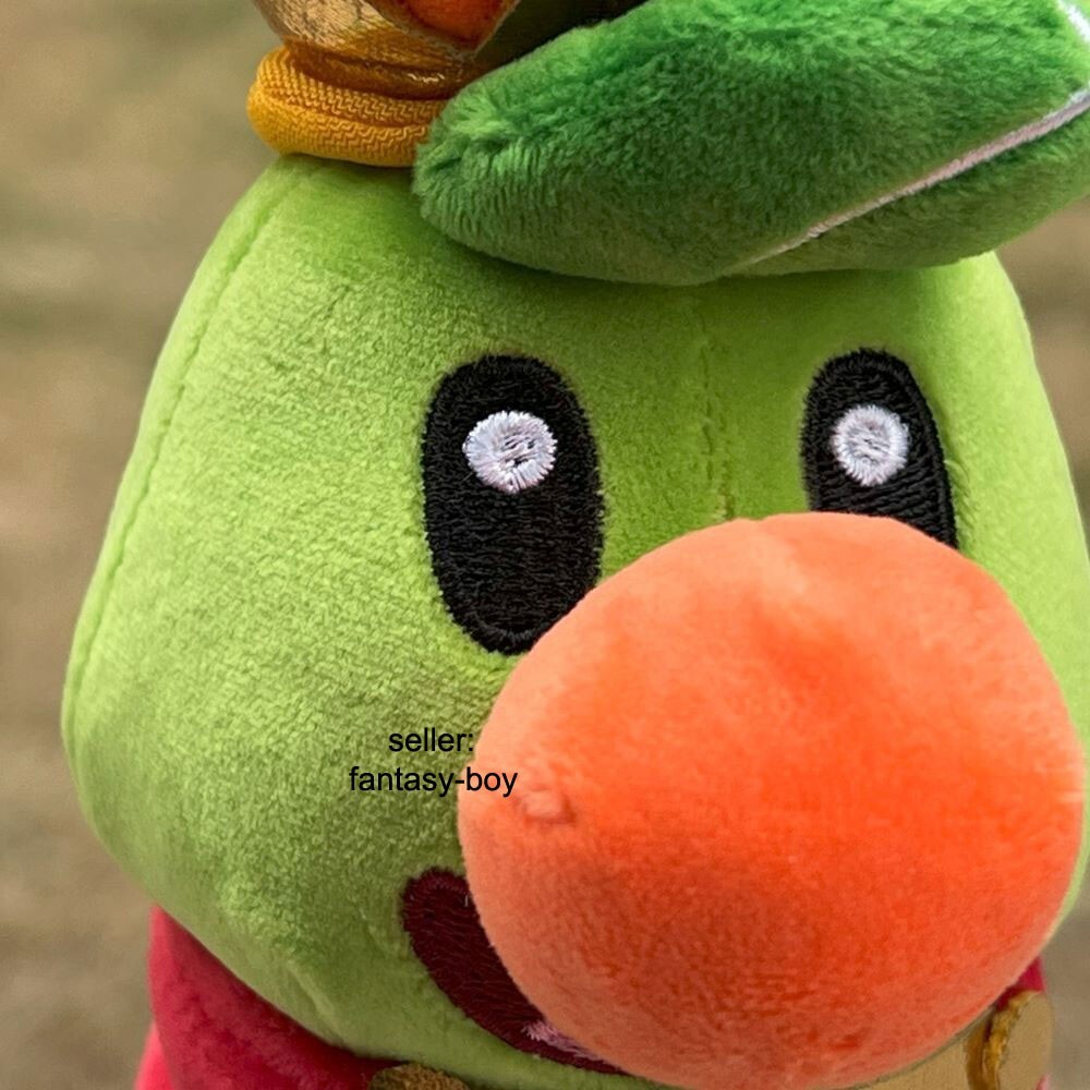 Cute Super Mario Bros Wonder Prince Florian 7" Plush Toy Stuffed Animal ...