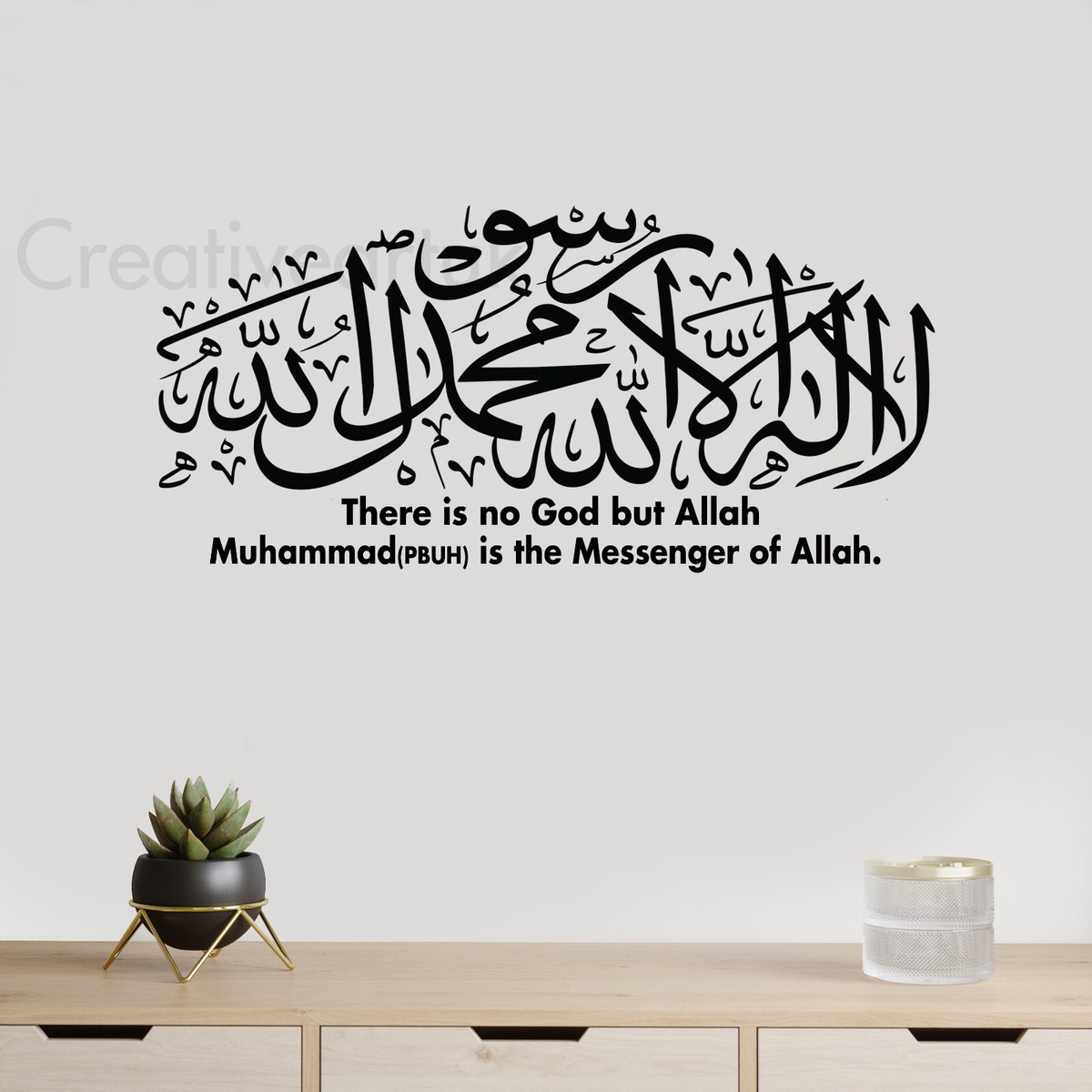 Shahada Quotes Shahada (Faith) The First Pillar Of Islam | Islamic