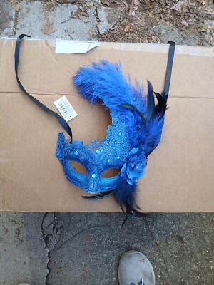 MasqStudio Brocade Lace Masquerade Ball Mask Burlesque Mardi Gras ...