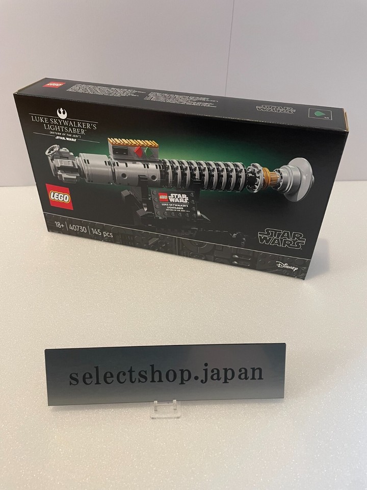 LEGO 40730 Star Wars Luke Skywalkers Lightsaber RETURN OF THE JEDI ...