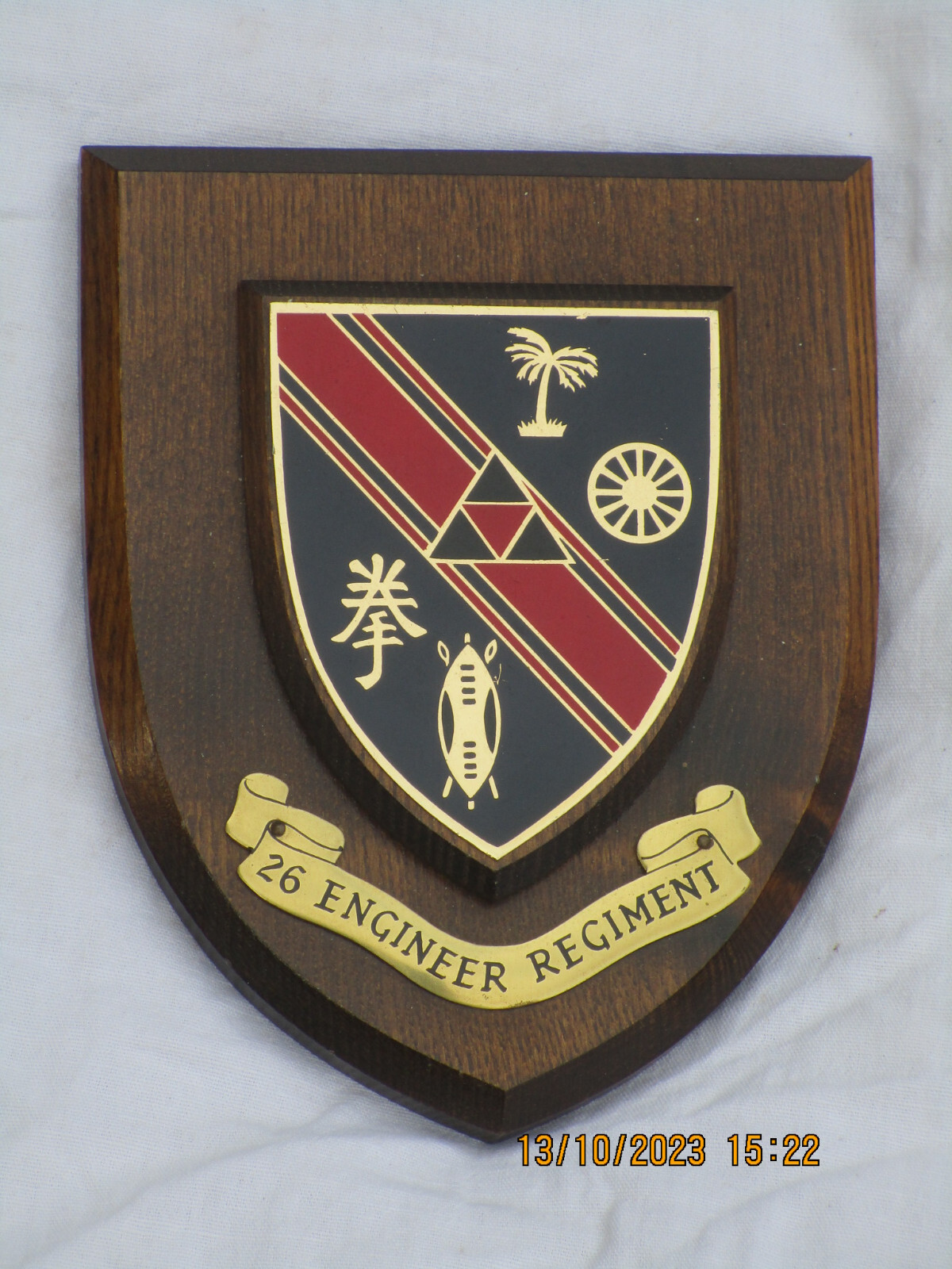Coat of Arms: 26 Engineer Regiment | eBay