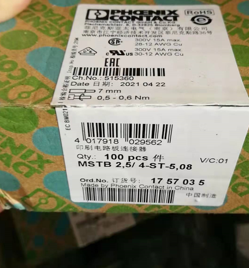 10PC NEW Phoenix MSTB2.5/4-ST-5.08-1757035 | eBay