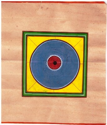 1970's VINTAGE TANTRA TANTRIC PAINTING ON PAPER SQUARE BINDU FOCUS ...