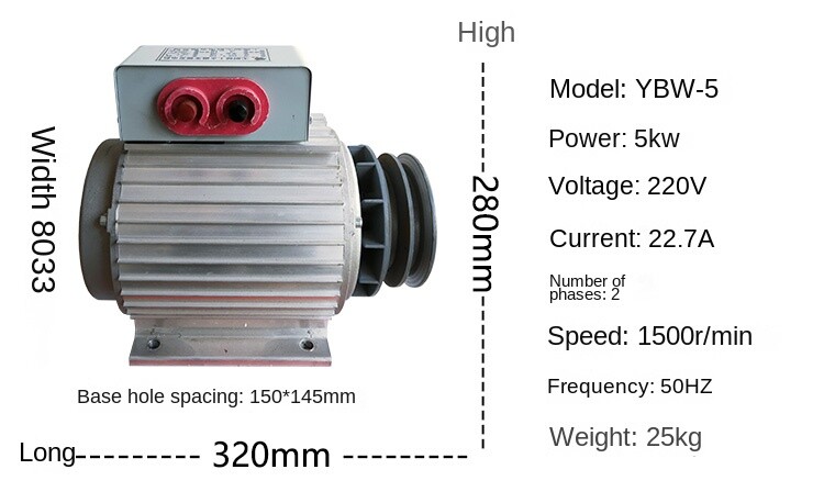 5KW/8KW Brushless Rare Earth Permanent Magnet Variable Frequency ...