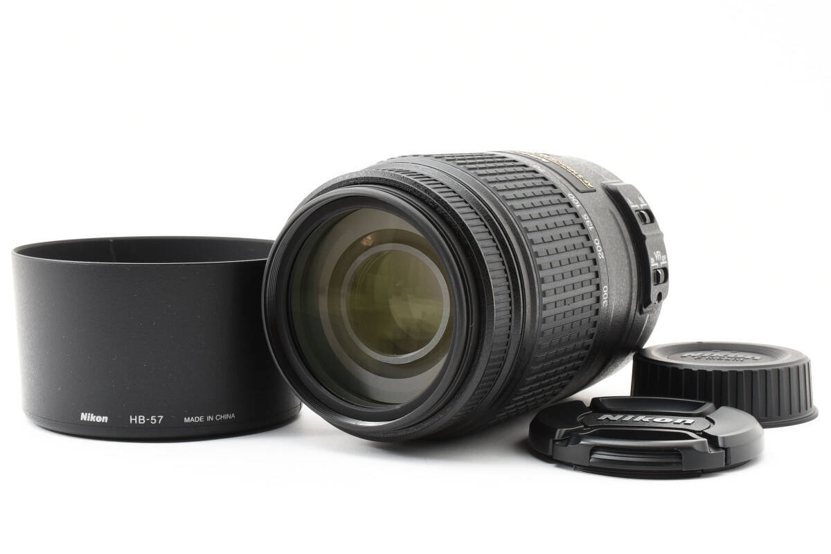 Nikon AF-S DX NIKKOR 55-300mm F/4.5-5.6 G ED VR lens tested Nikon AF-S DX NIKKOR 55-300mm F/4.5-5.6 G ED VR lens tested