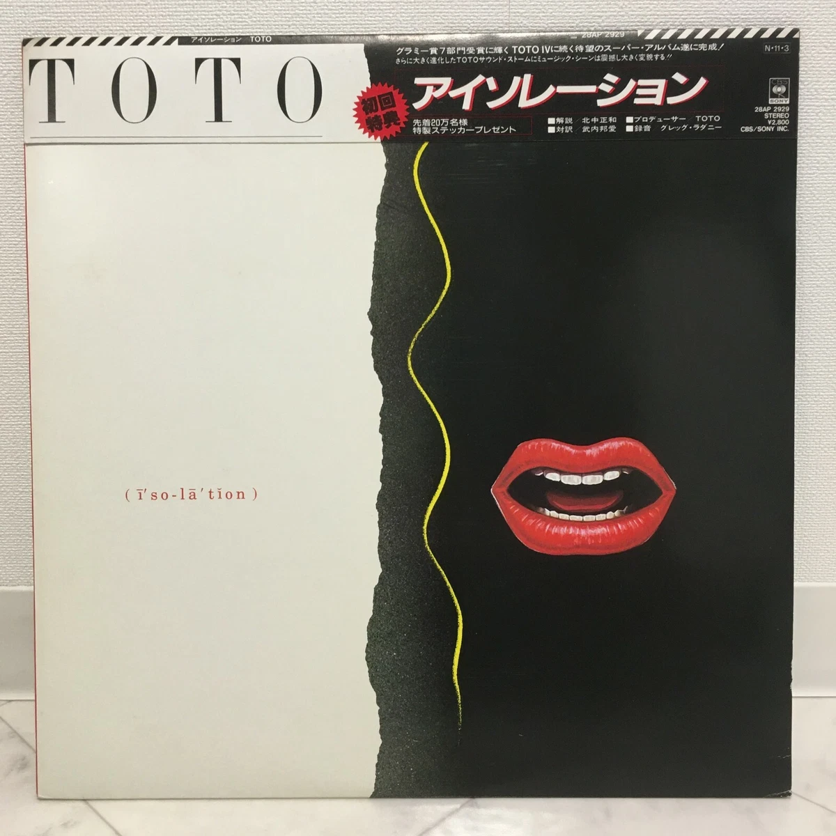 Toto Isolation