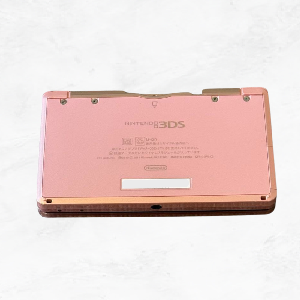 Nintendo 3DS & XL Console Japan Version Color & Condition Selectable ...