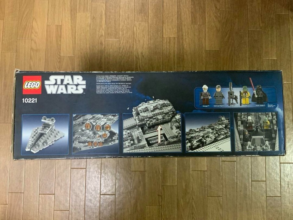 LEGO Star Wars Ultimate Collector Series Super Star Destroyer Toy ...