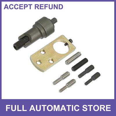 Chain Guide Rail Pin Puller Remover Tools ONE Custom for Mercedes Benz ...