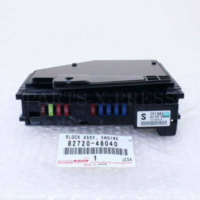 GENUINE TOYOTA 08-10 HIGHLANDER ENGINE ROOM JUNCTION BLOCK ASSEMBLY ...