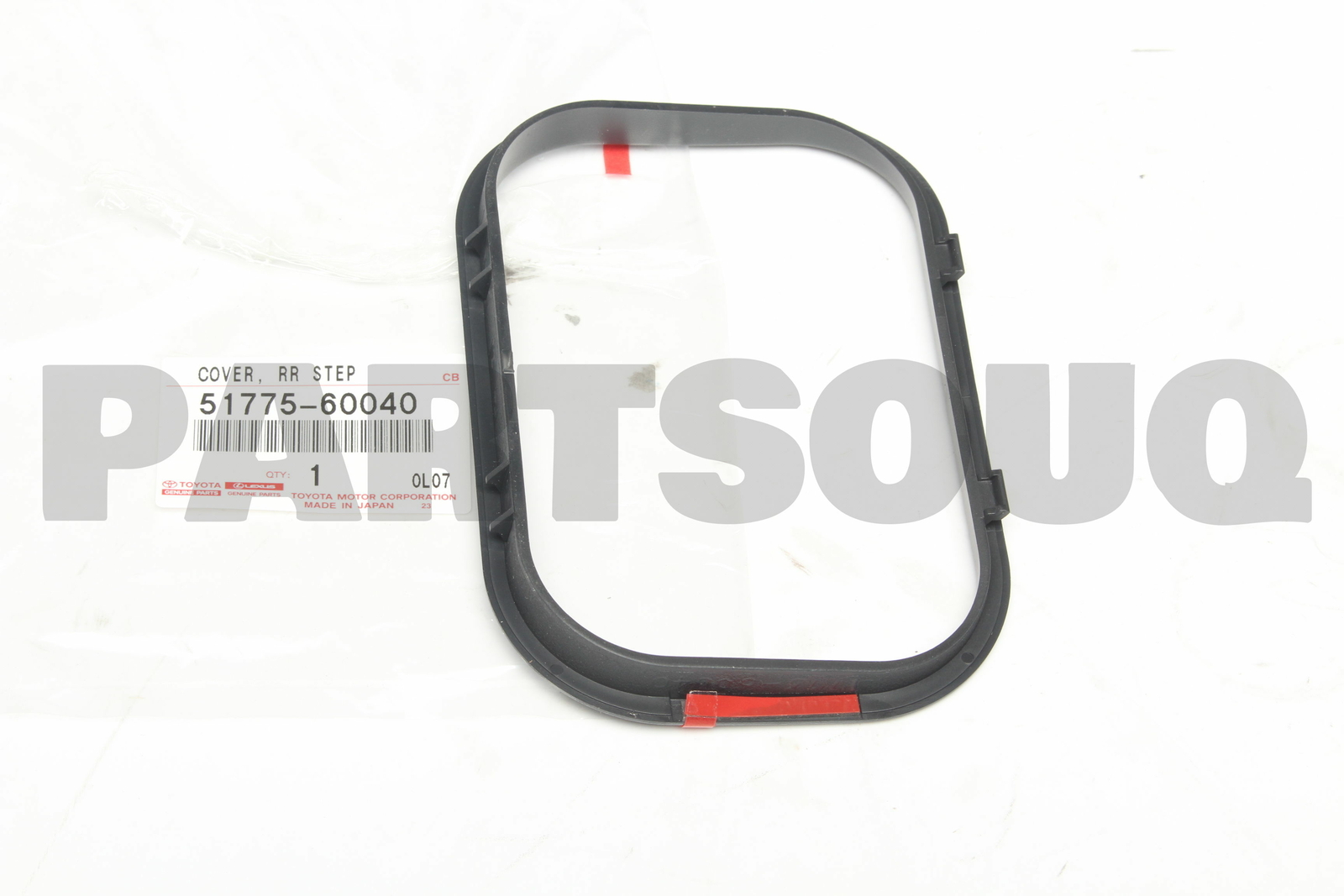5177560040 Genuine Toyota STEP, REAR BUMPER 51775-60040 | eBay